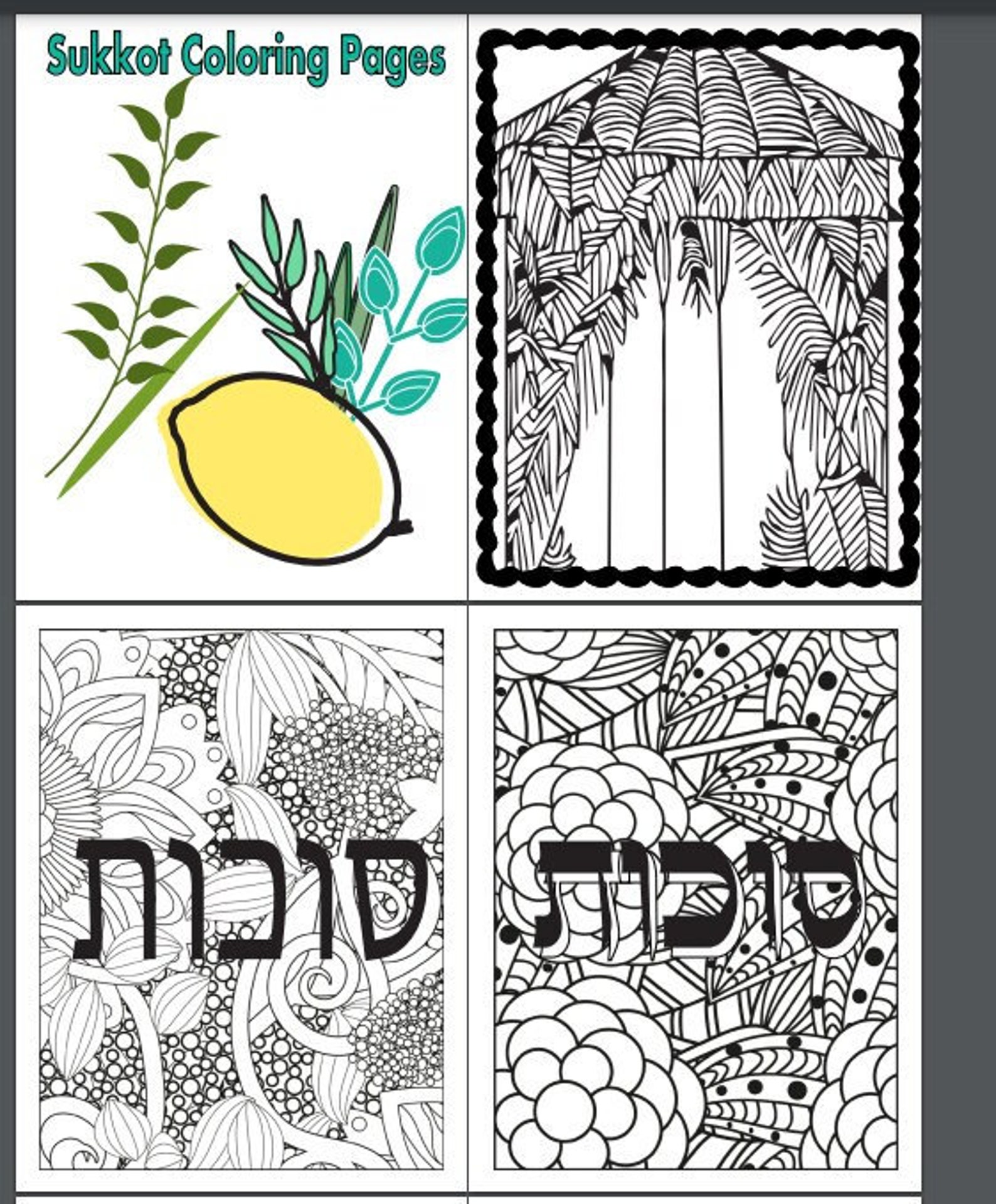 Download and Print Sukkot Coloring Pages, Digital Coloring Page PDF ...