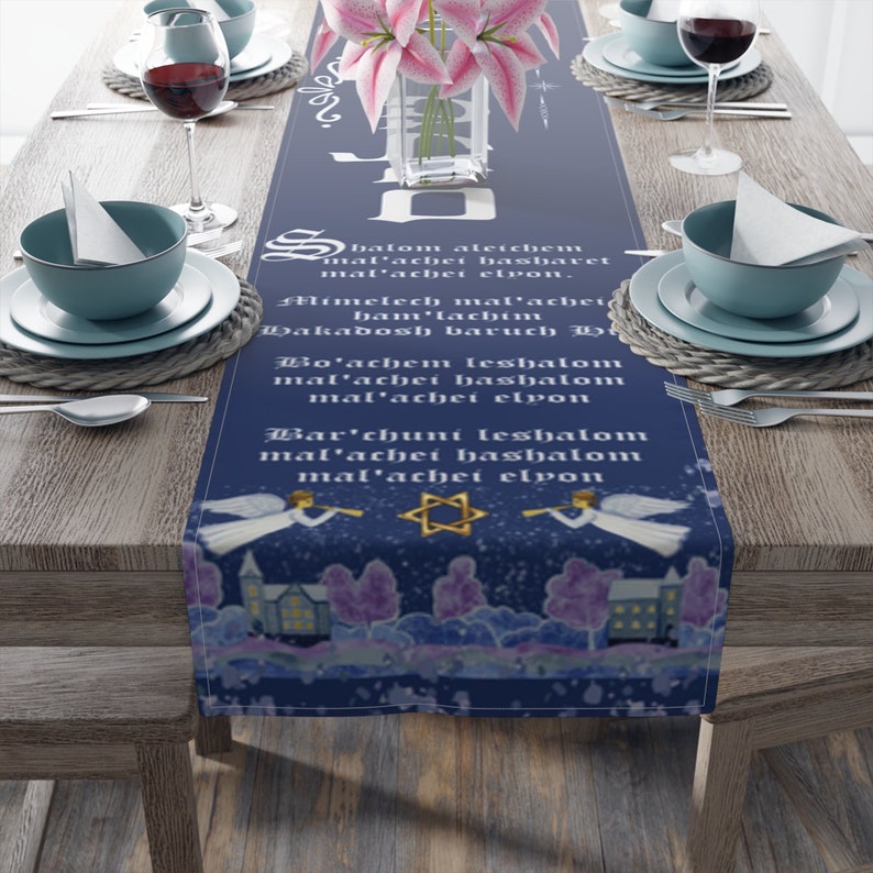Shabat Table Runner Runner Shabbat Tablecloth shabbat - Etsy