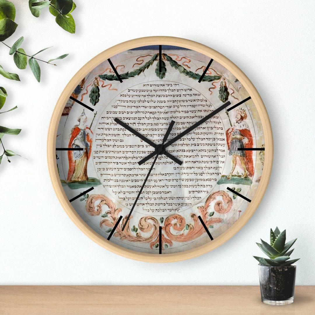 Book of Esther , Scroll Wall Clock , Rare & Antique Ester /esther ...