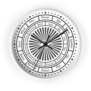 Elegant Hebrew Calendar Month Wall Clock Star of David Design With ...