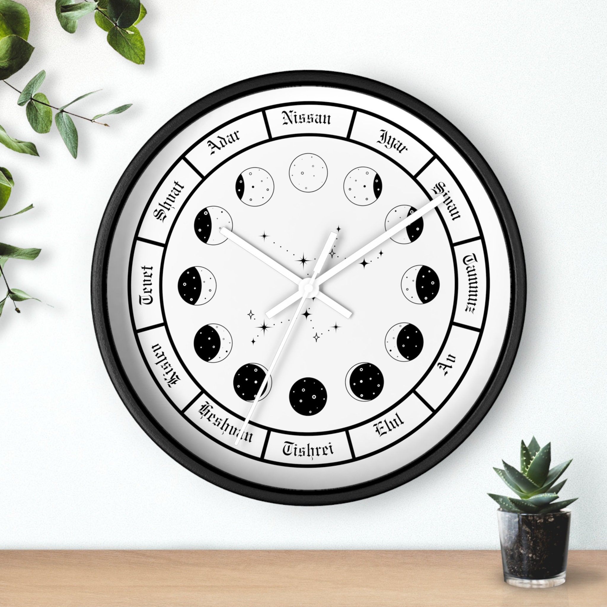 Moon Phases Wall Clock, Hebrew Month - Etsy