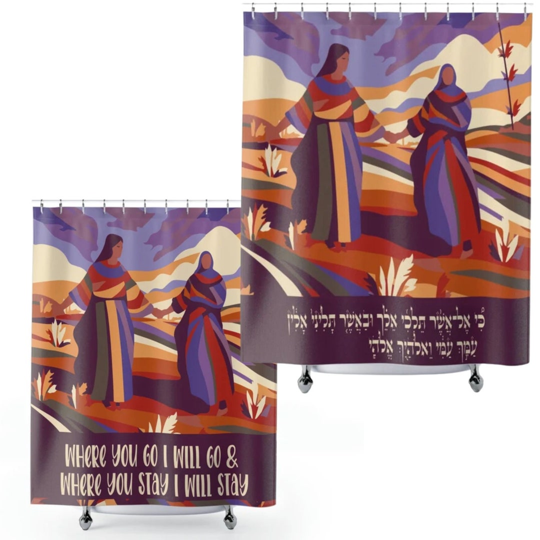 Ruth Naomi Art, Bible Verse Decor, Jewish Art, Mothers Day Gift ...