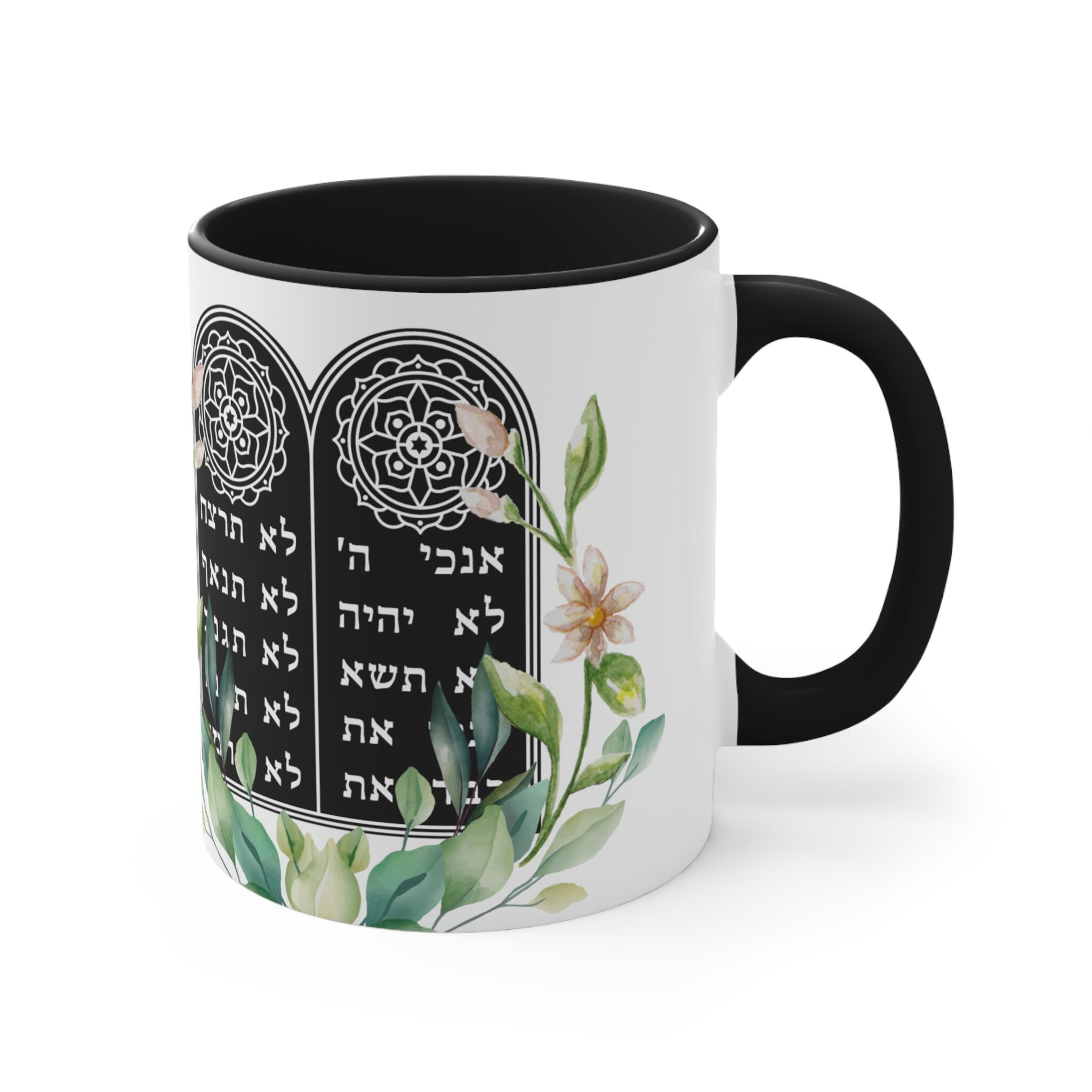 Happy Shavuot Mug, Shavuot Day Gift , Festival of Weeks, Dairy Holiday ...