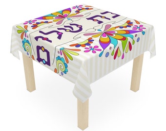 Shabbat Tablecloth - Etsy