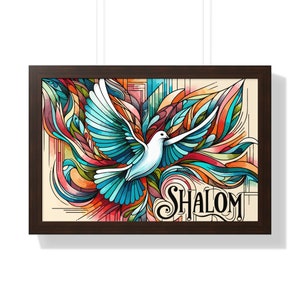 Shalom Israel Framed Horizontal Poster, Jewish Art Judaica - Etsy
