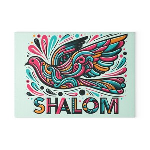 Hallah Tray Judaica, Housewarming Gift Ideas for the Jewish Home, Rosh ...