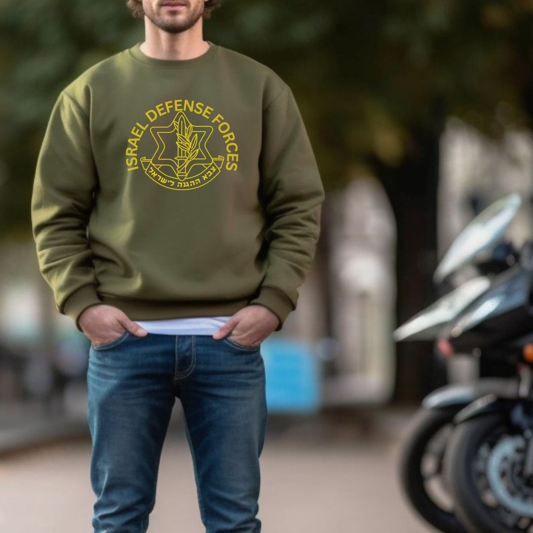 IDF Sweatshirt, Israel Defense Forces Hoodie, Hebrew Graphic Tees ...