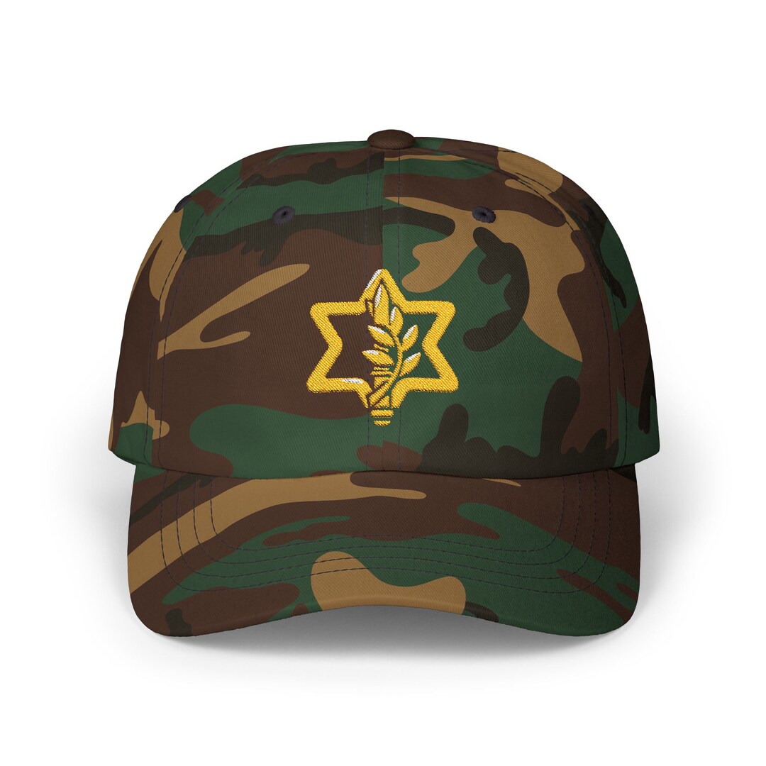 IDF Hat Classic Dad Cap Embordery, Israel Hat, IDF Cap, Military Hat ...