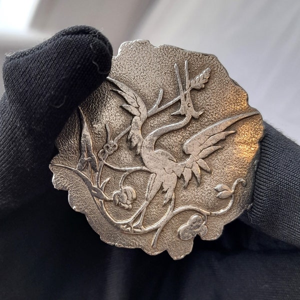 Max Neiger Jewelry - Etsy