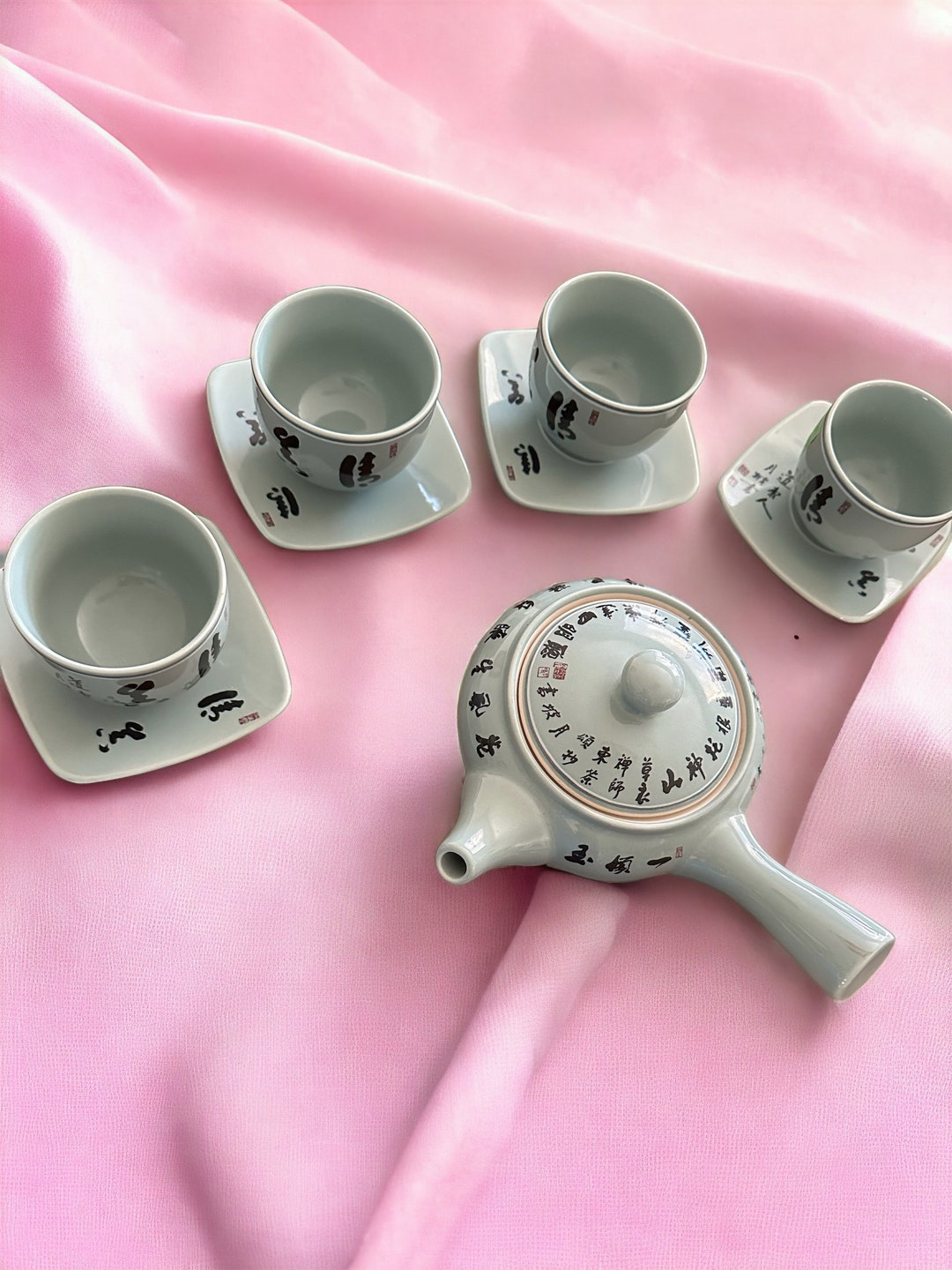 Traditional Korean Celadon Tea Set for 4 - Etsy