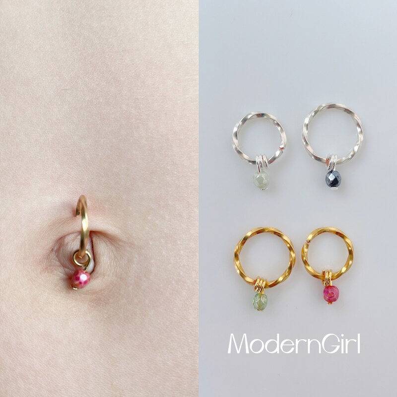 Simple Belly Button Rings - Etsy