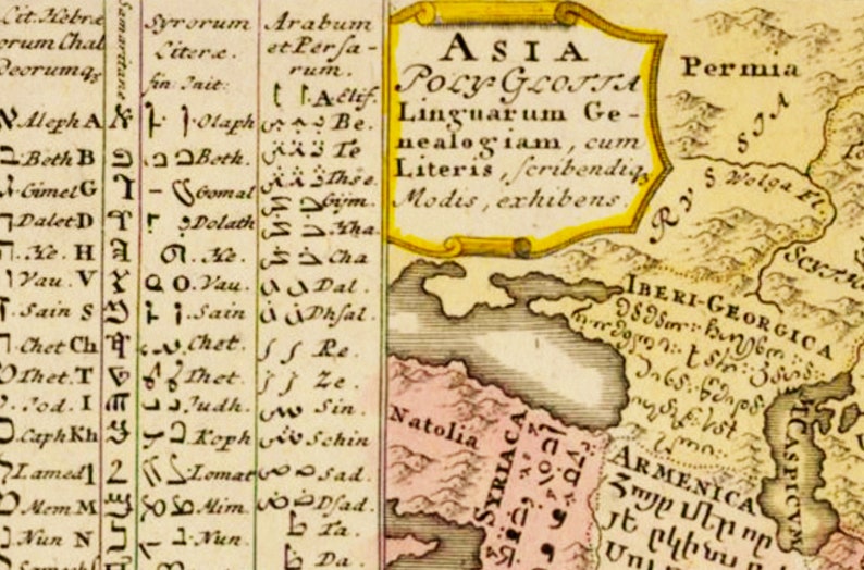 Asia Language Map Dated 1746 - Distribution of Asian Languages ...