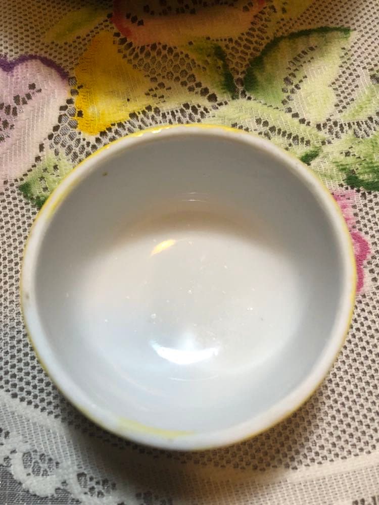 Vintage Yellow Ginger Jar Japanese Porcelain - Etsy