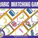 Arabic Alphabet Matching Game |لعبة مطابقة بطاقات الحروف العربية - Etsy