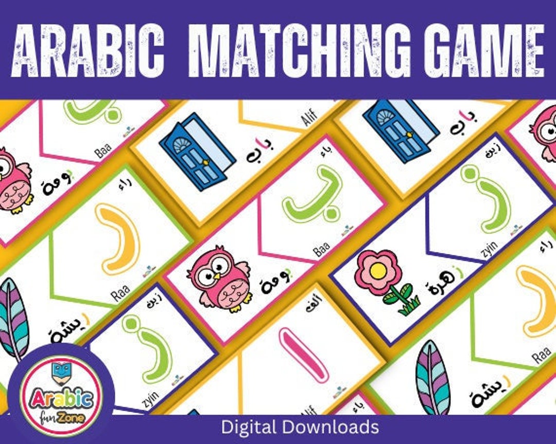 Arabic Alphabet Matching Game |لعبة مطابقة بطاقات الحروف العربية - Etsy