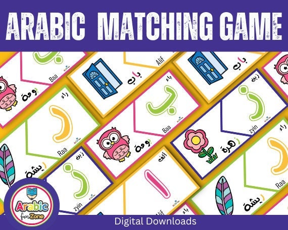 Arabic Alphabet Matching Game |لعبة مطابقة بطاقات الحروف العربية - Etsy
