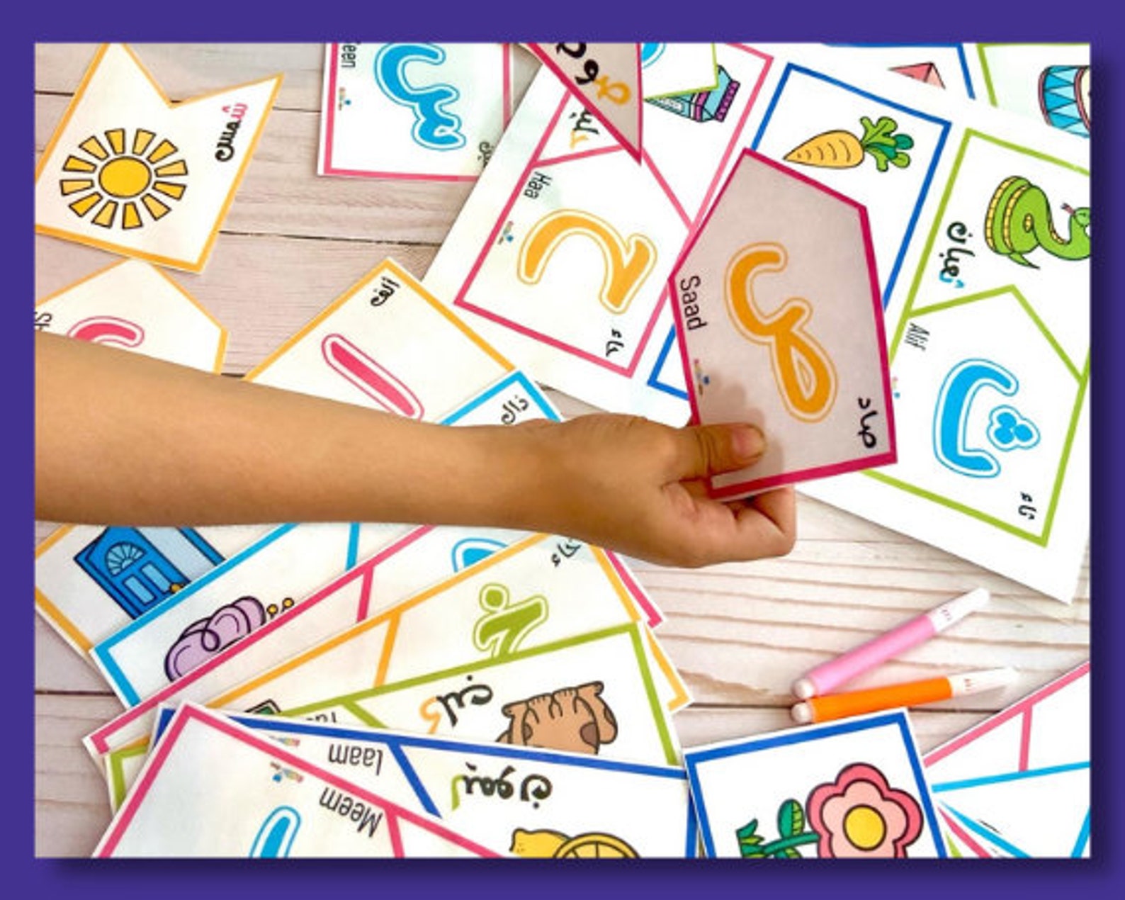 Arabic Alphabet Matching Game |لعبة مطابقة بطاقات الحروف العربية - Etsy