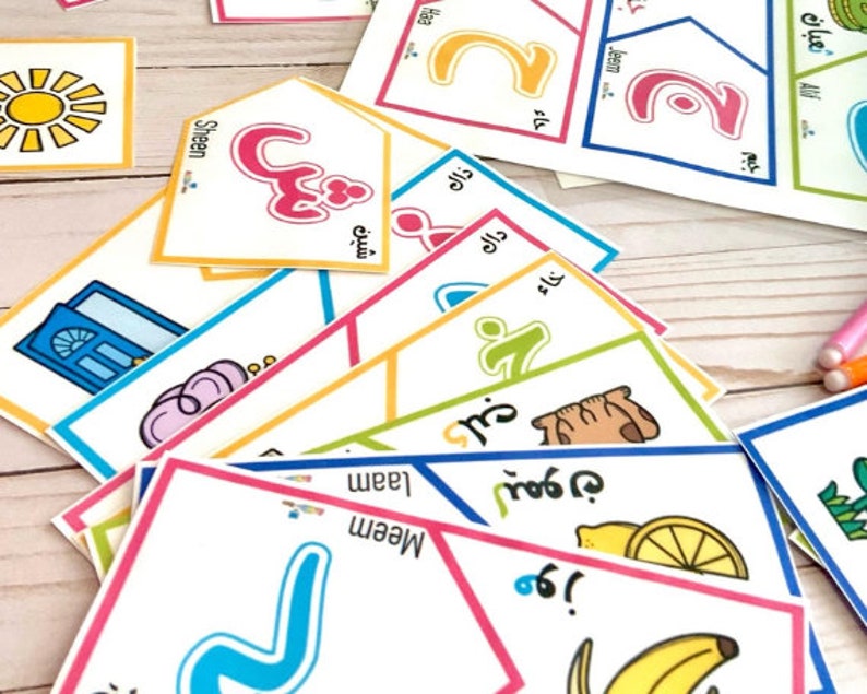 Arabic Alphabet Matching Game |لعبة مطابقة بطاقات الحروف العربية - Etsy ...