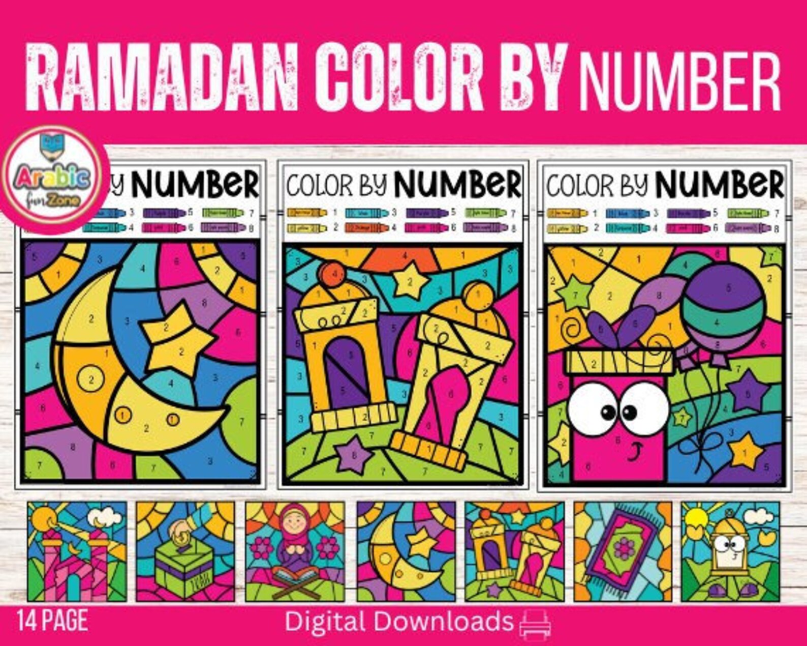 Ramadan Color by Number Worksheets, Ramadan Activities, Ramadan ...