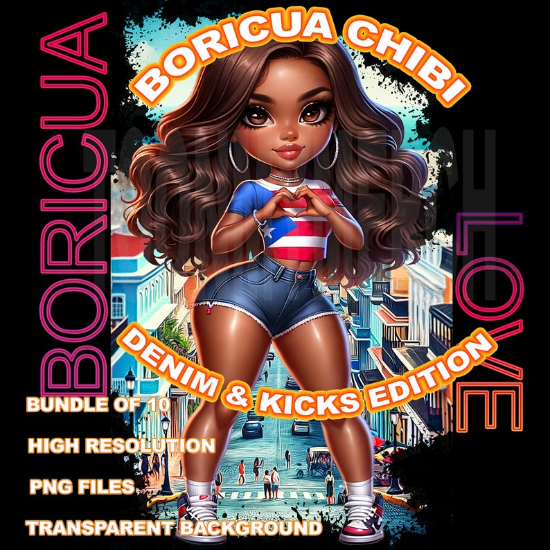 Boricua Groove Chibi Style - Digital Art Boricua Chibi - Perfect for ...