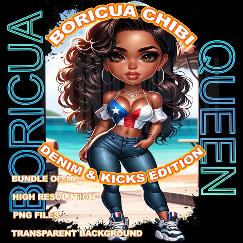 Boricua Groove Chibi Style - Digital Art Boricua Chibi - Perfect for ...