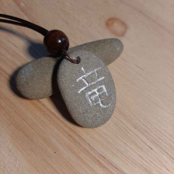 Kanji Necklace - Etsy