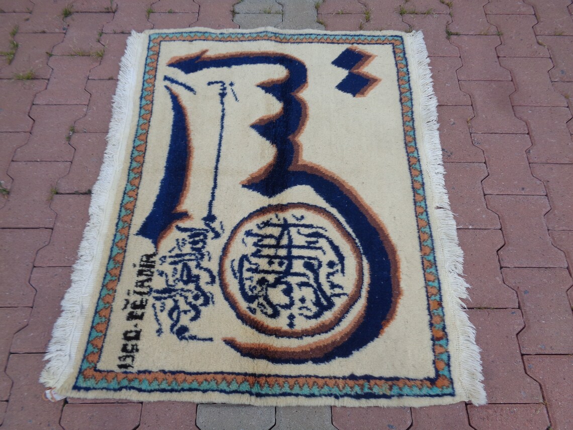 Islamic Wall Rug, Velvet Wall Hangings Rug, Holy Kaaba Picture, Cream ...
