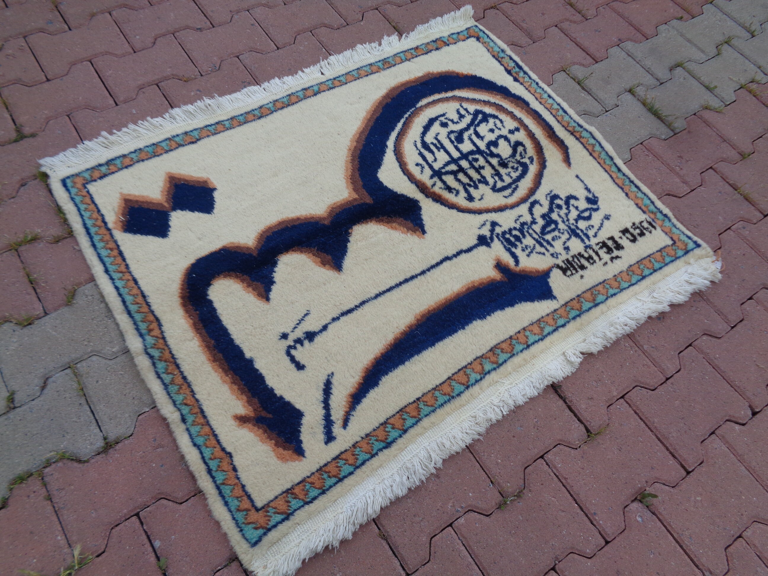 Islamic Wall Rug, Velvet Wall Hangings Rug, Holy Kaaba Picture, Cream ...