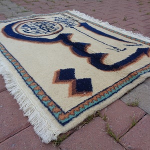 Islamic Wall Rug, Velvet Wall Hangings Rug, Holy Kaaba Picture, Cream ...