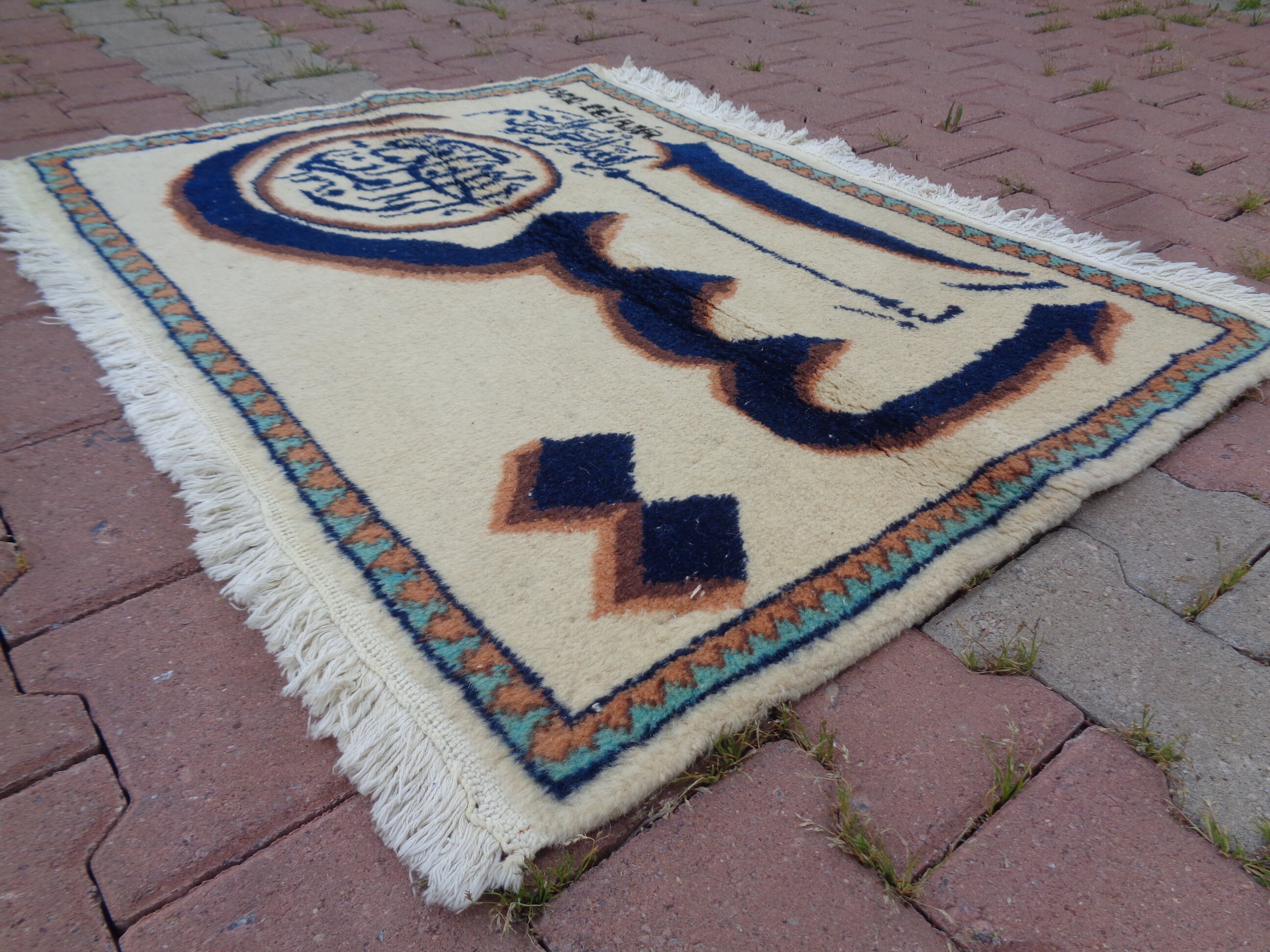 Islamic Wall Rug, Velvet Wall Hangings Rug, Holy Kaaba Picture, Cream ...