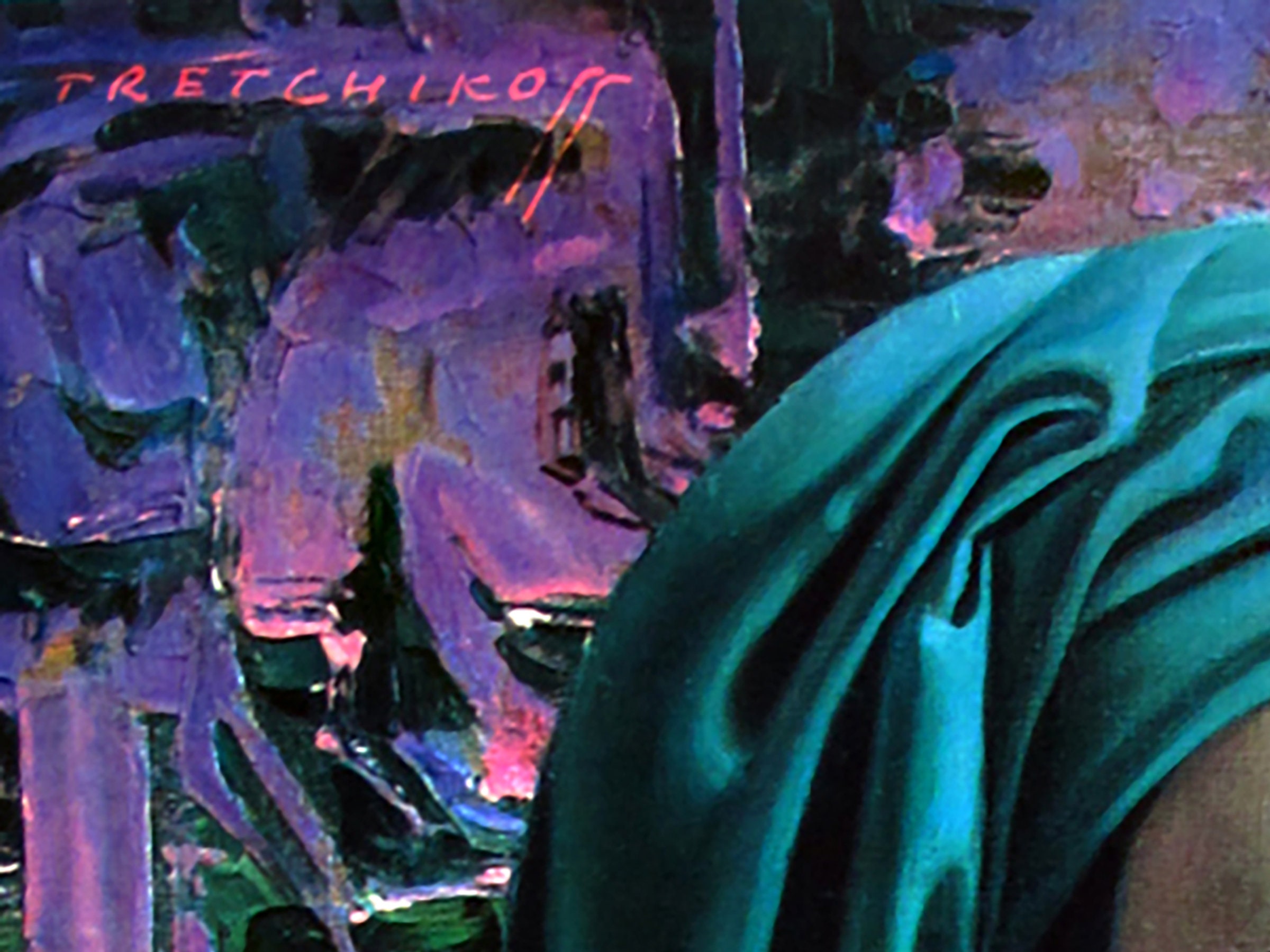 Tretchikoff Balinese Girl Print Mid Century Modern Wall Art - Etsy