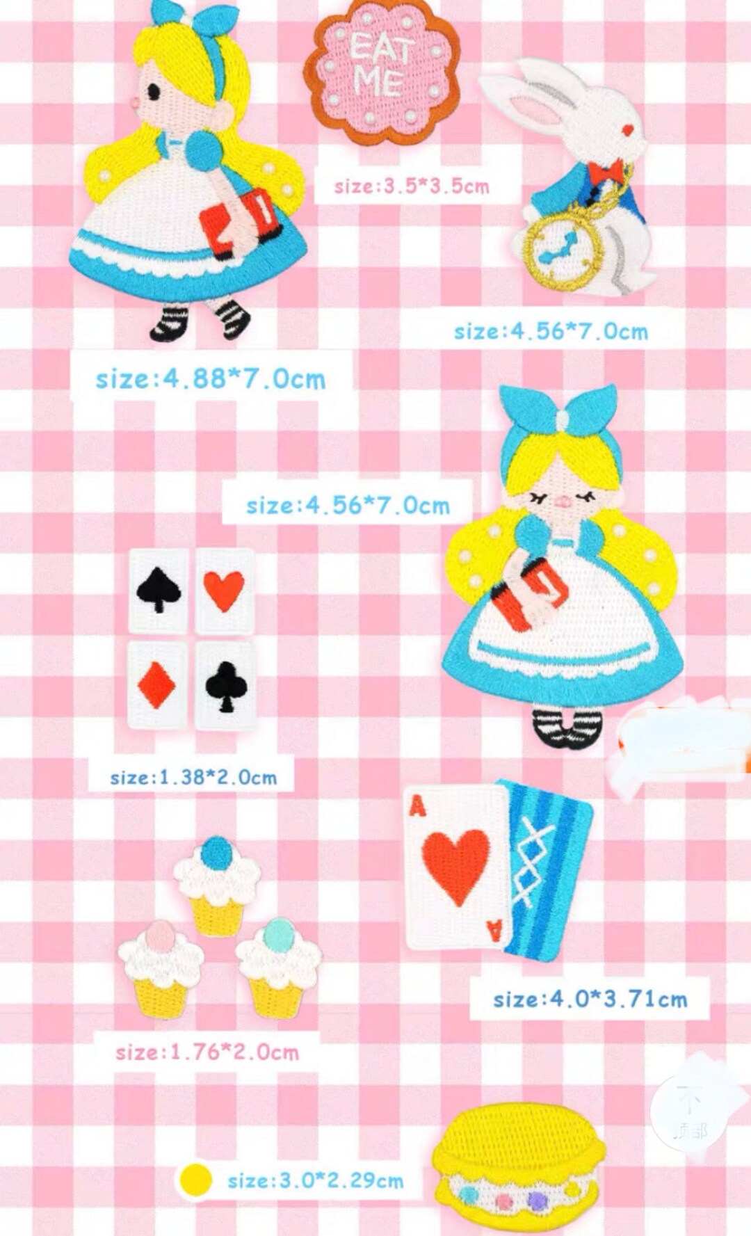 Alice in the Wonderland Iron On, Sew on Patch, Embroidery Applique - Etsy