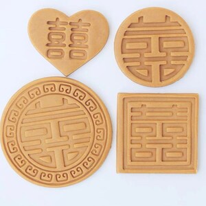 Chinese Wedding Cookie Cutter With Stamp, Biscuit Mold, Playdoh Cutter ...
