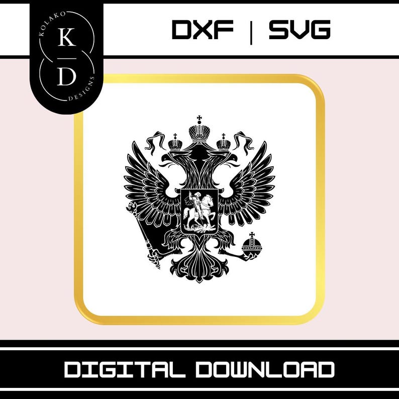 Russian Coat of Arms SVG & DXF | Российский герб | Cut File | National ...