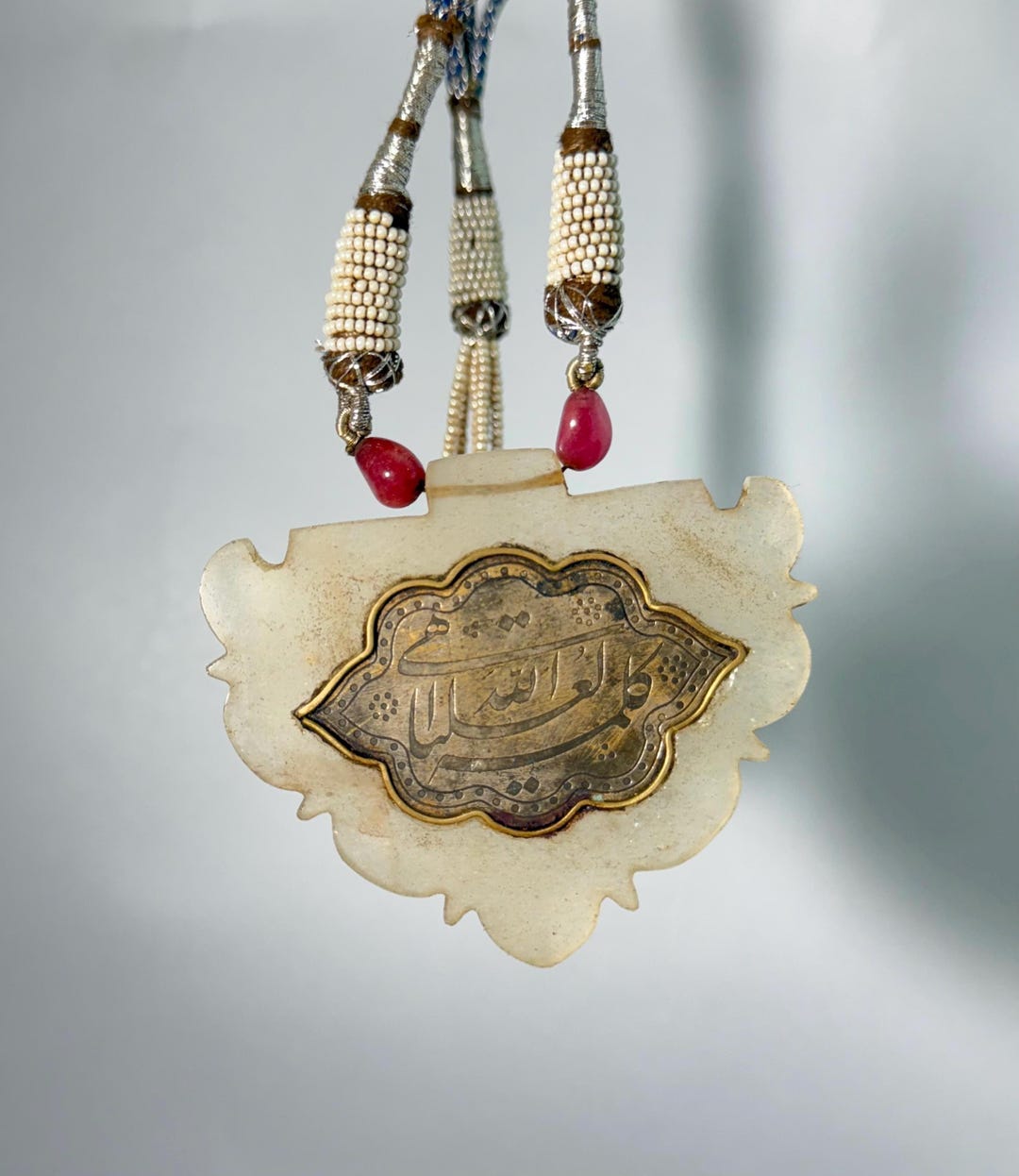 Mughal Style Arabic Calligraphy Pendant, Engraving Arabic Calligraphy ...