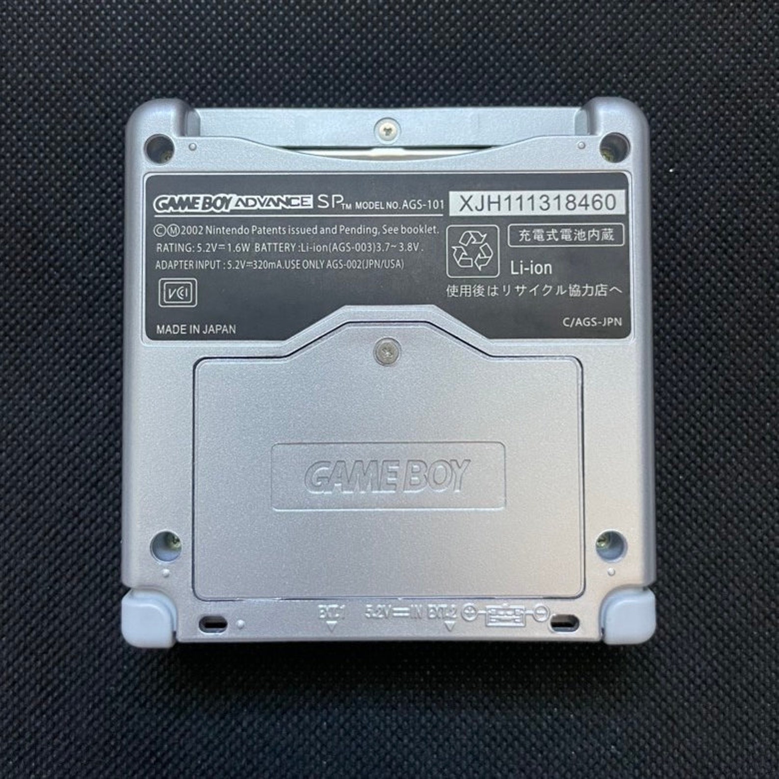 Console Gameboy Advance SP Mario Limited Edition Refurbished With IPS ...