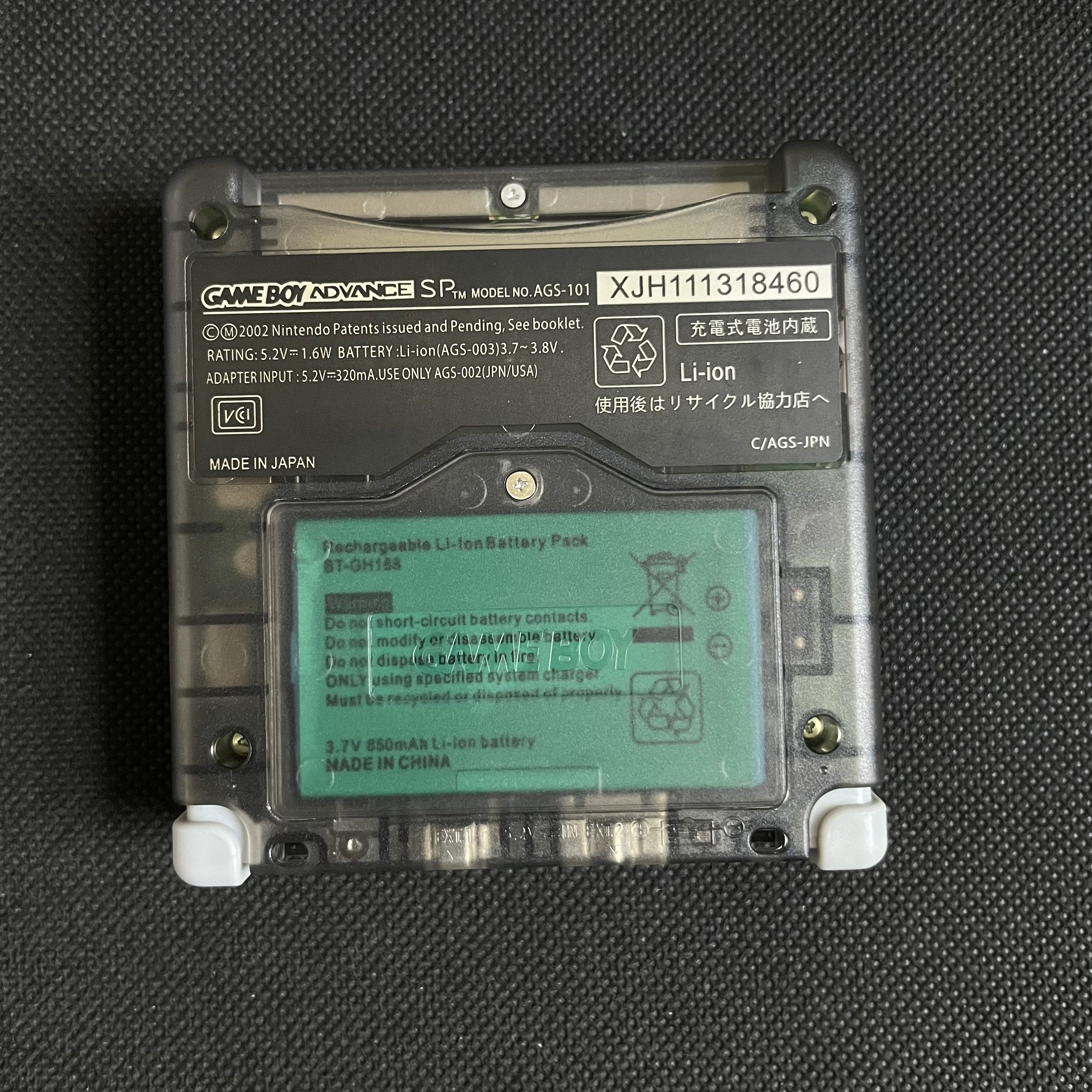 Console Nintendo Gameboy Advance SP Clear Black Refurbished - Etsy