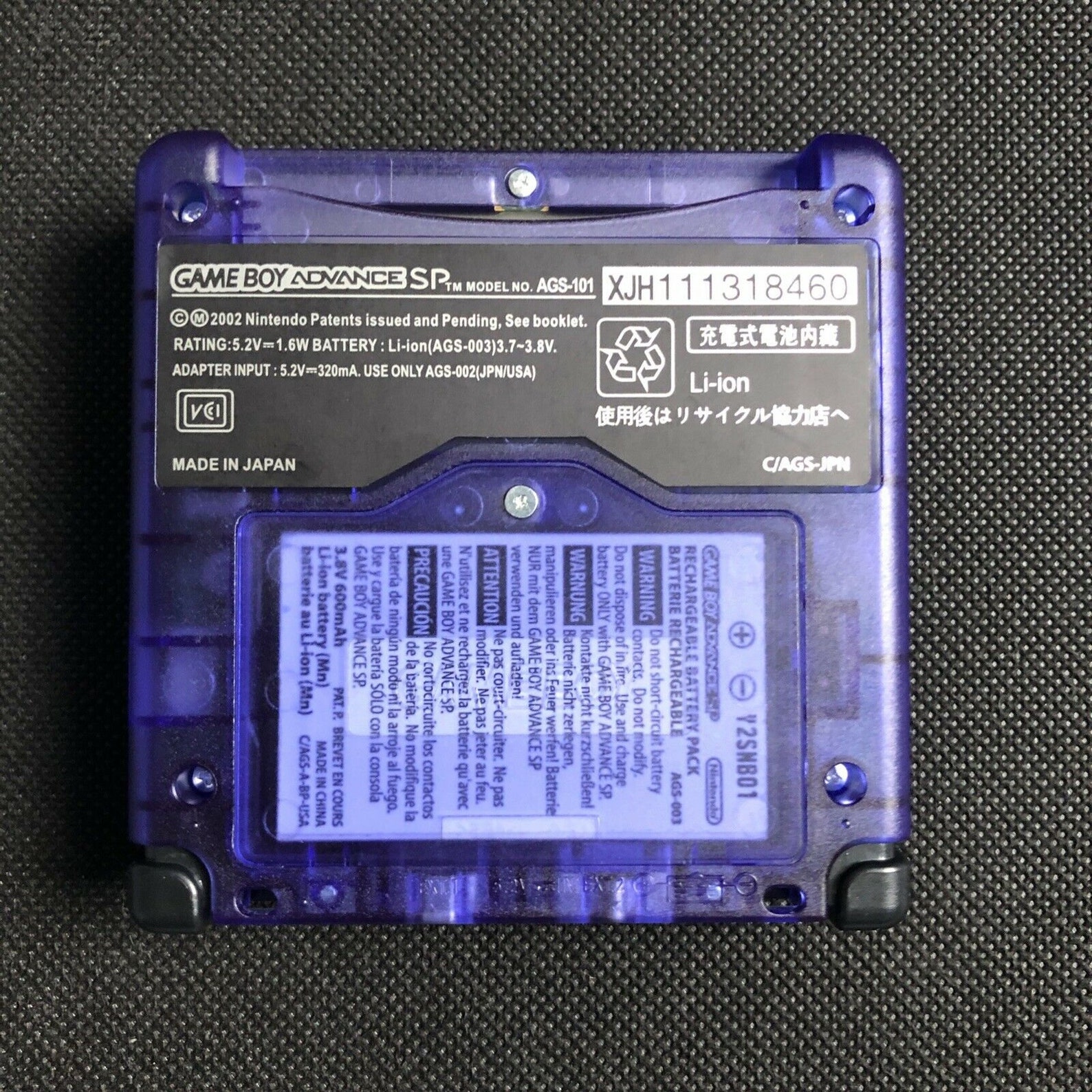 Console Nintendo Gameboy Advance SP Dark Blue Refurbished With - Etsy