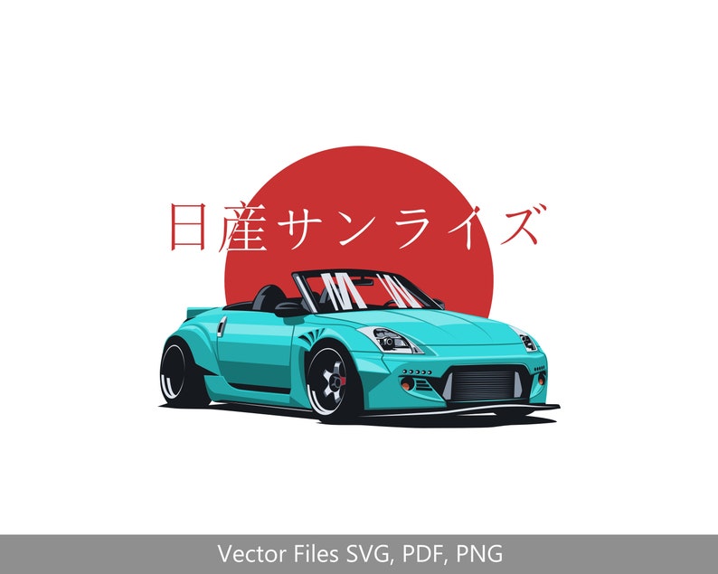 Nissan 350Z svg Clipart Vector Clip Art Graphics Image Cut for | Etsy ...