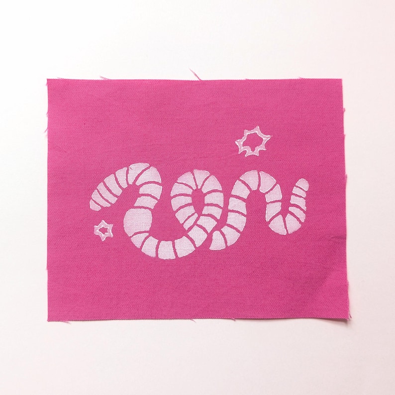 Worm Patch | Fabric Block Print Jacket Patch - Etsy