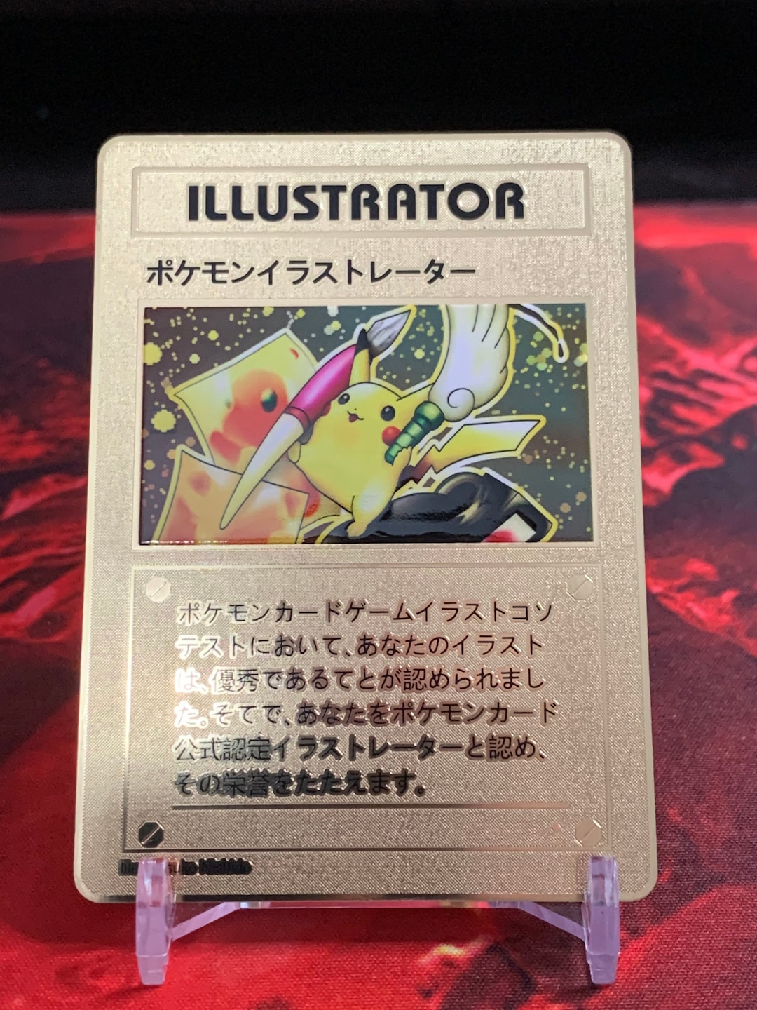Japanese Pikachu Illustrator Custom Gold Metal Pokemon Card - Etsy