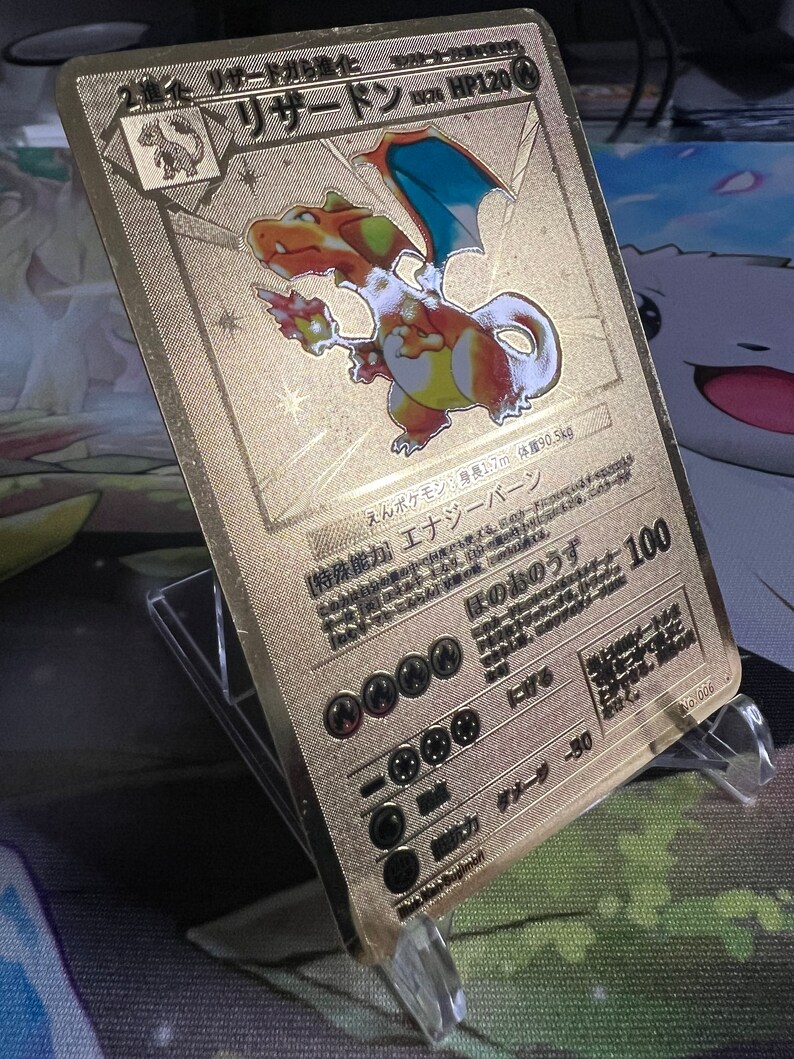 Japanese Charizard CD Promo Custom Gold Metal Pokemon Card - Etsy