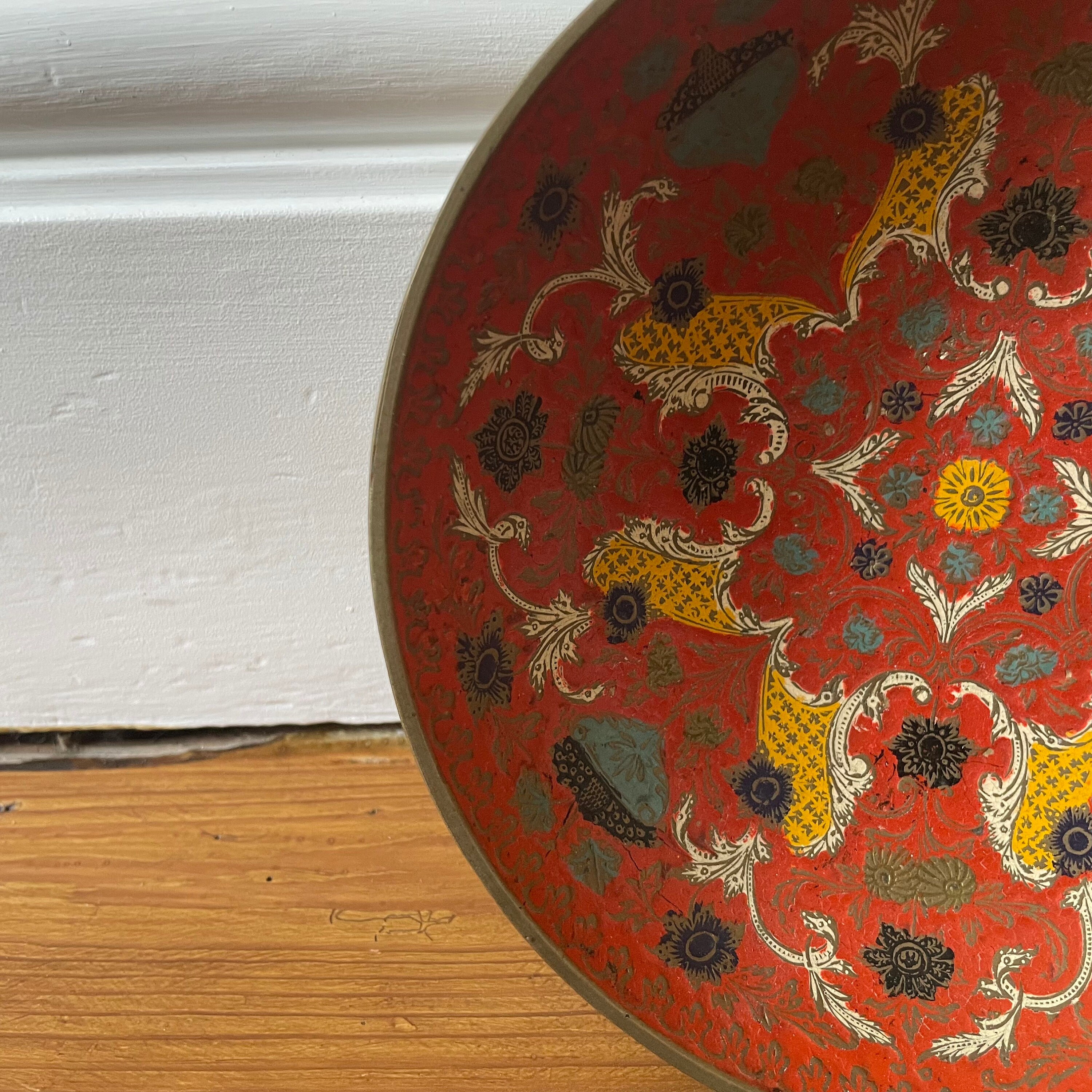 Antique Indian Gold Brass Plate Patterned Engraved Etched - Etsy