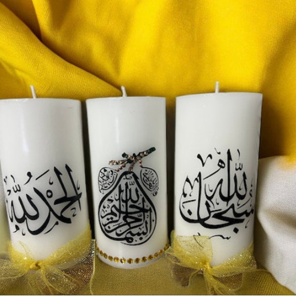 Islamic Candles - Etsy