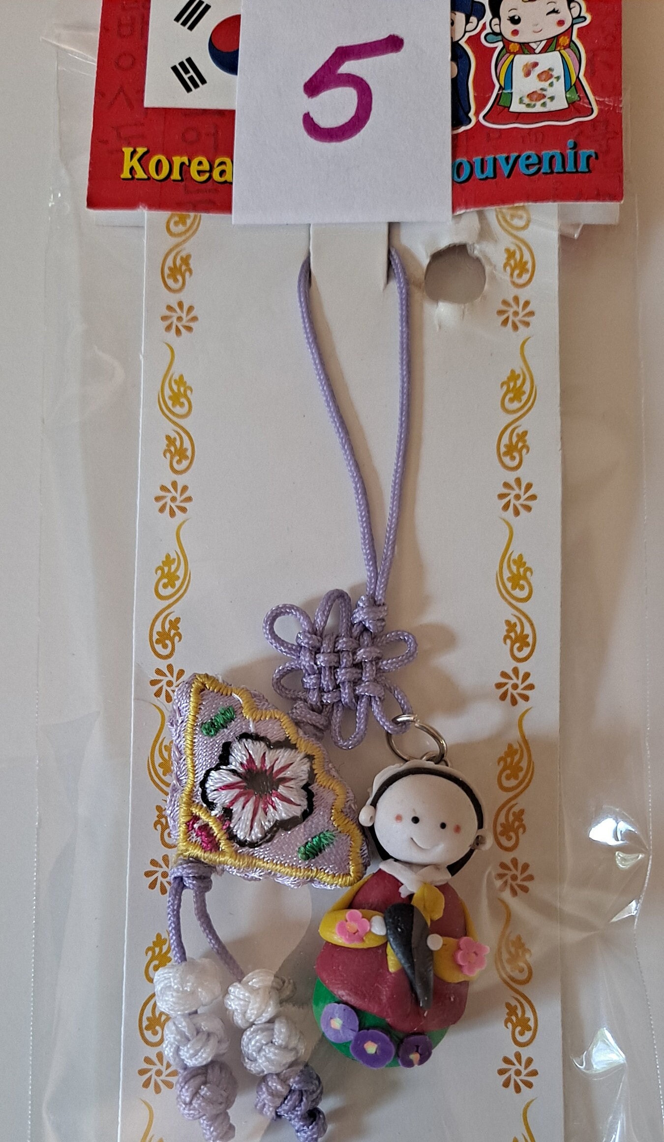 Korean Handmade Little Clay People Phone Charm, Keyring Charm, Souvenir ...