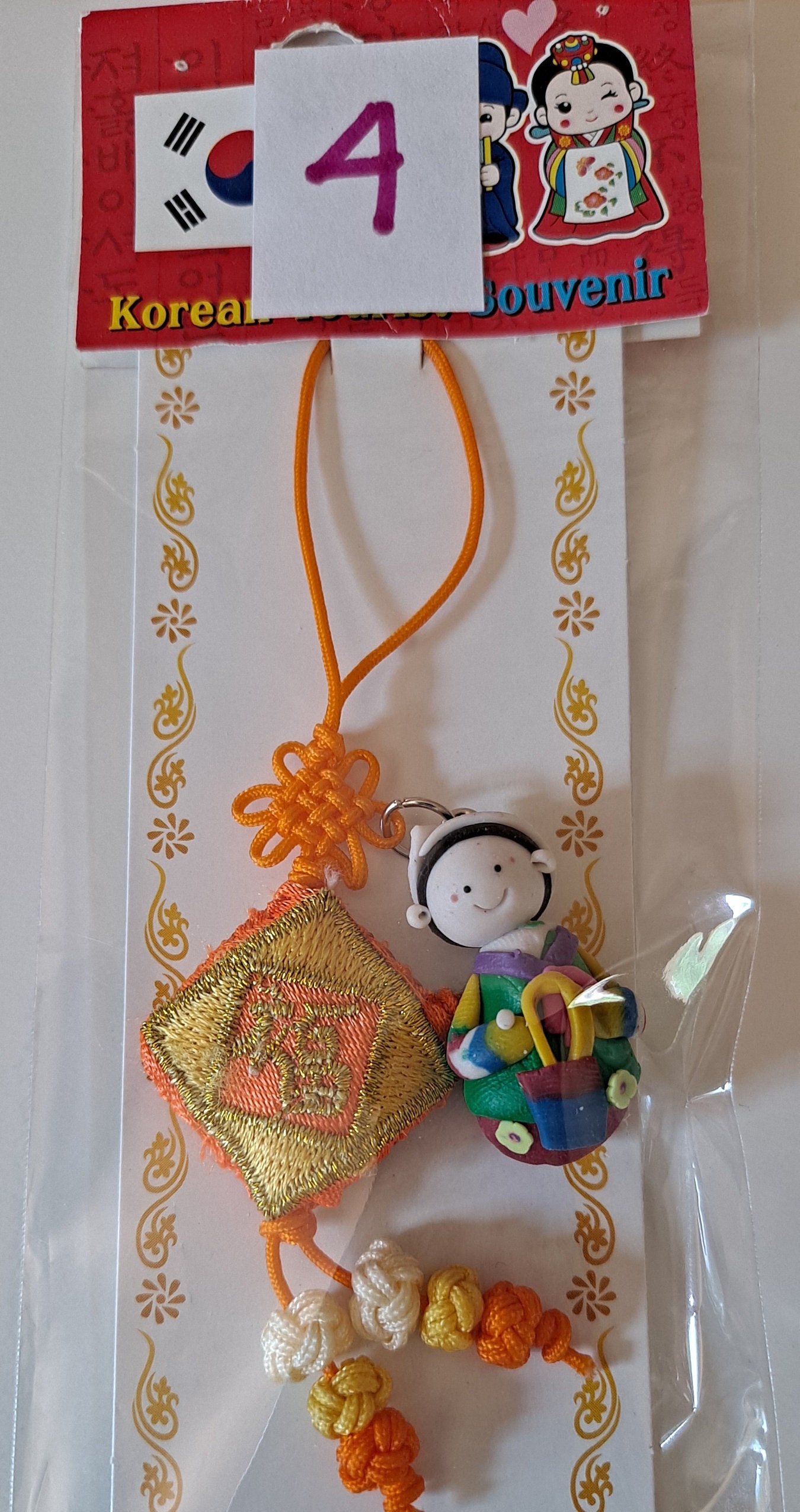 Korean Handmade Little Clay People Phone Charm, Keyring Charm, Souvenir ...