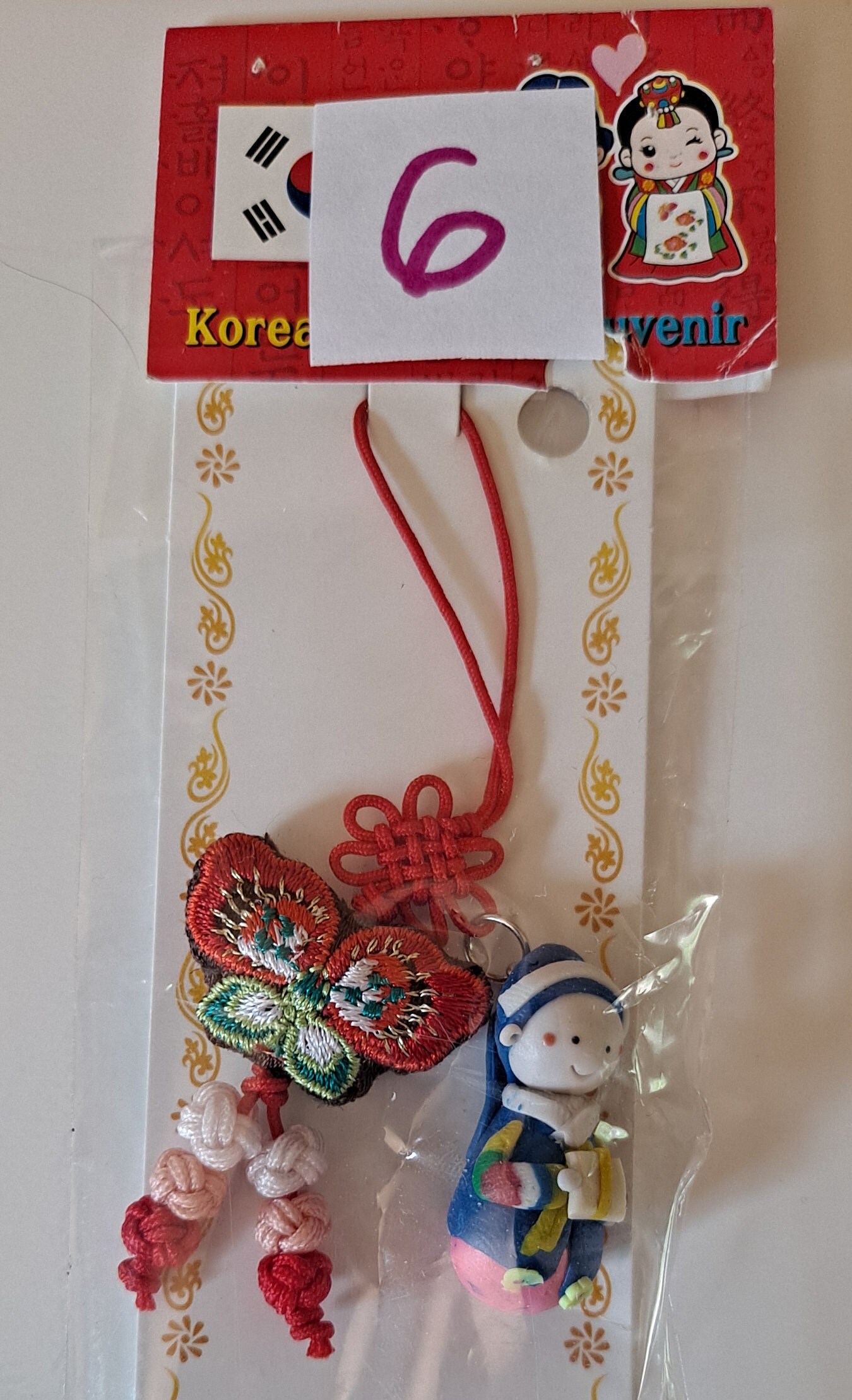 Korean Handmade Little Clay People Phone Charm, Keyring Charm, Souvenir ...