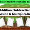 Math Worksheets Bundle: Over 400 Pages of Math Worksheets Including ...