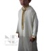 Jabador marocain avec djellaba, jabador 3 pièces, caftan marocain pour ...