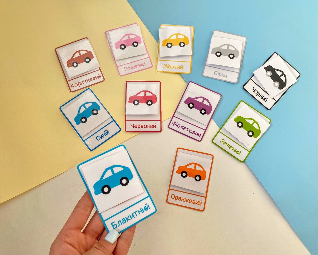 Flashcard Sorting by Colors Car Sorting Child Printables - Etsy